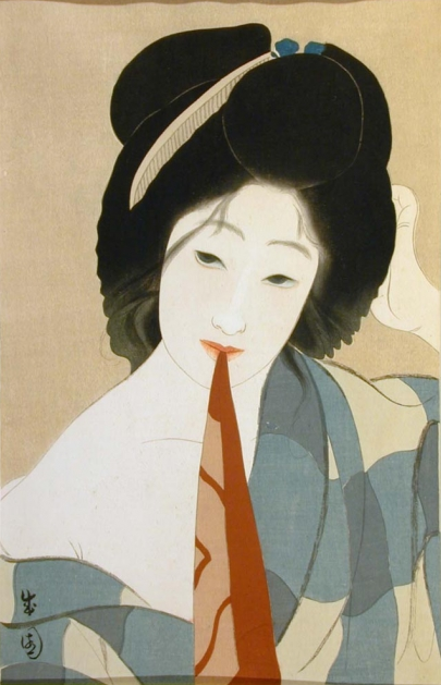 Shima, Seien, "After The Bath" Japanese woodcut, 1932, 38.5cm x 24.3cm ...